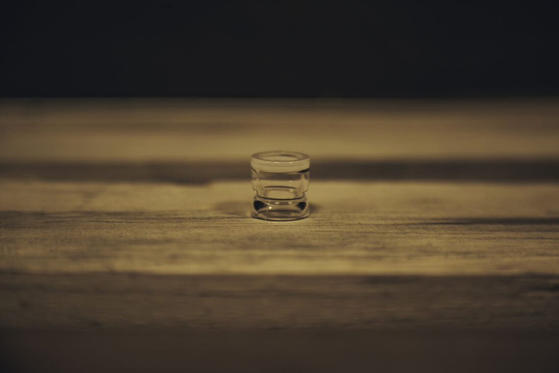 Puffco peak Quartz bevelled bottom with lip insert – Blaze Headshop